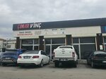 Çınar Vinç (Fevziçakmak Mah., Sıla Cad., No:77, Karatay, Konya), vinç firmaları  Konya'dan