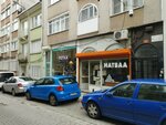 Matbaa (İstanbul, Kadıköy, Rasimpaşa Mah., Celal Muhtar Sok., 5A), matbaalar  İstanbul'dan