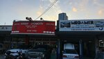 Megamer Oto Bakım (İzmir, Bornova, Kazımdirik Mah., 411 Sok., 36), otomobil servisi  İzmir'den