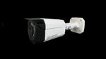 Cctv Bilişim (İzmir, Konak, İsmet Kaptan Mah., 1362 Sok., 41B), elektrik ve elektrikli ürün mağazası  İzmir'den