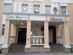 Новый Город (Sverdlova Street No:8), emlak ofisi  Kostroma'dan
