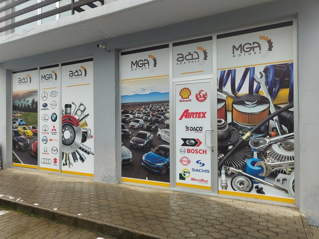 Motorların satışı მგა მოტორსი, Kutaisi, foto