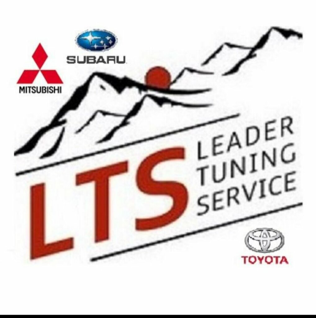 Otomobil servisi Leader Tuning Service, Orenburg, foto