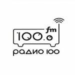 Radio 100 (Kommuny Street No:87), radyolar  Çeliabinsk'ten