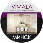 Вимала Фокс (Viery Haruzhaj Street No:19), duvar kağıdı mağazaları  Minsk'ten