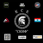 Скиф (Novo-Sadovaya Street No:182), spor kulüpleri  Samara'dan