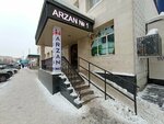 Arzan № 1 (Petrov kóshesi No:22), mini-market  Astana'dan
