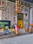 Mebs (Adana, Seyhan, Kocavezir Mah., Pazarlar Cad., 116), çocuk oyunları ve oyuncakları  Adana'dan