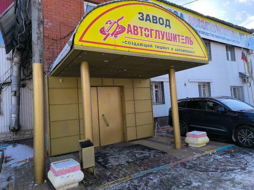 Cam balkon hizmetleri Випбалкон НН, Nijni Novgorod, foto