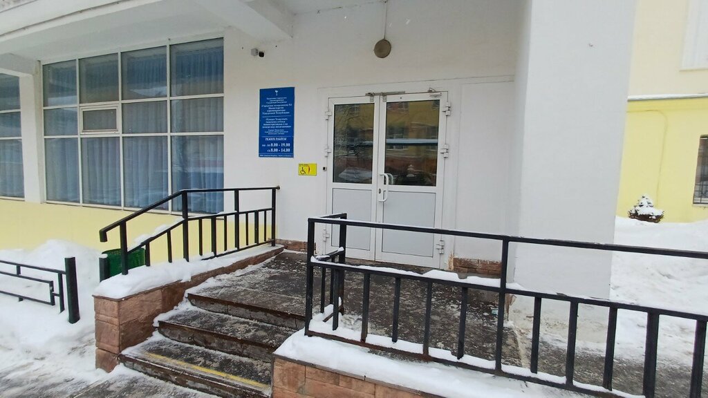 Kahve otomatı Cupslocker, Izhevsk, foto