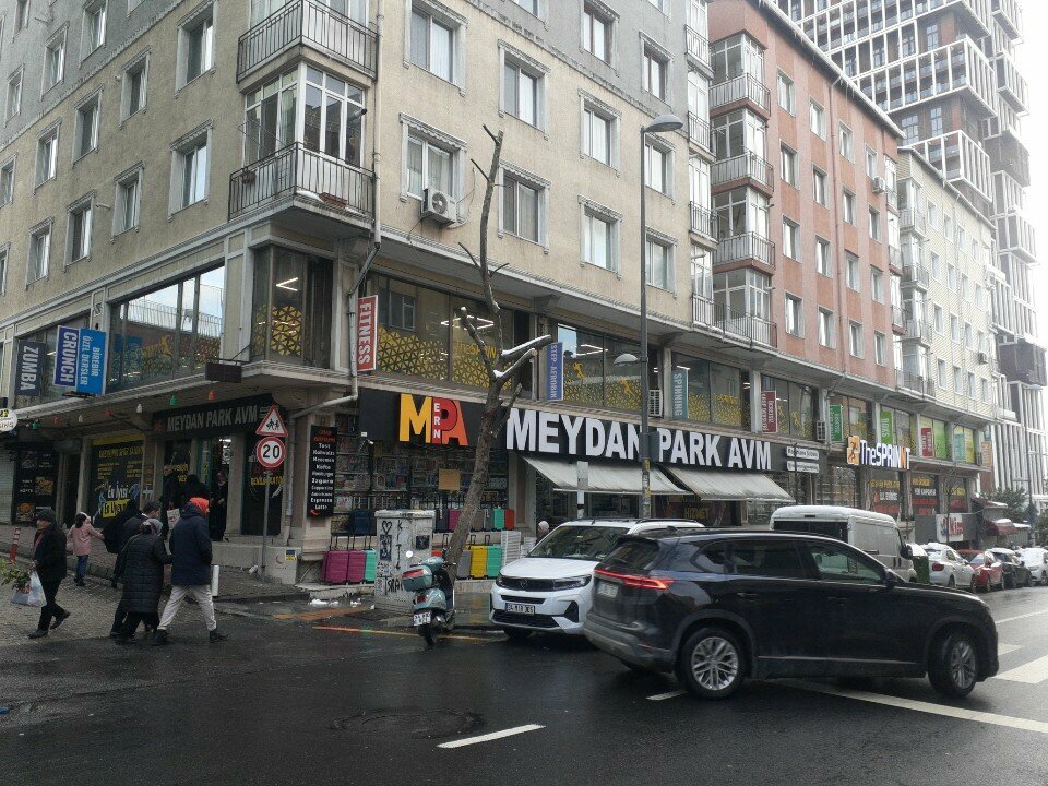 Gazete ve dergiler Süreç Medya, İstanbul, foto