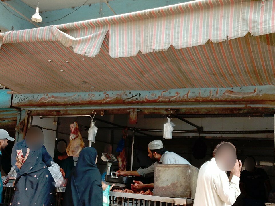 Kanatlı hayvan ürünleri ve yumurta Bismillah, Karaçi, foto