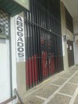 Lawyer (Santa Cruz de la Sierra, Distrito Municipal 11, Prolongacion Manuel Ignacio Salvatierra, 186), avukatlar  Bolivya'dan