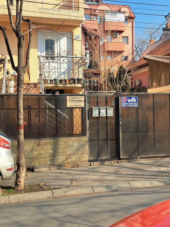 Avukatlar Advokat Bojan D. Čedić, Belgrad, foto