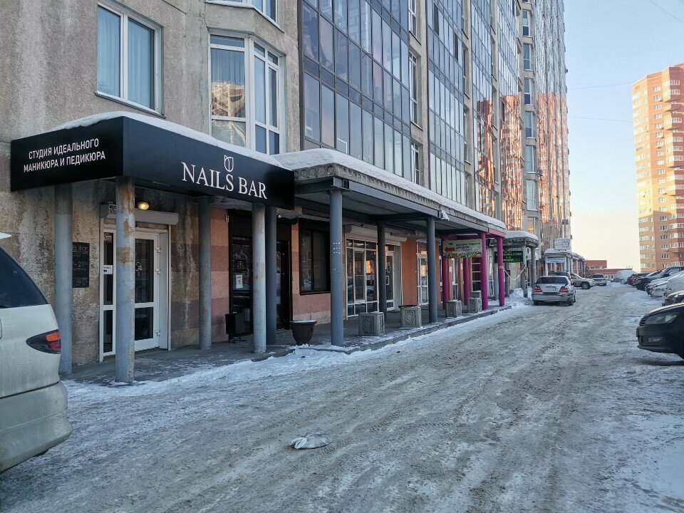 Hukuk büroları Stibikina & partnery, Novosibirsk, foto