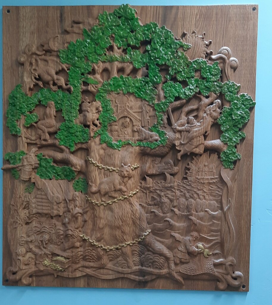 Pasta, şekerleme ve tatlı Лукоморье, Moskova, foto