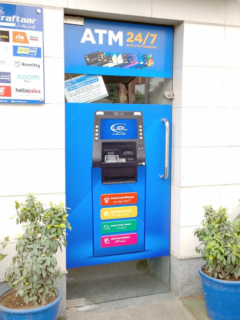 ATM'ler Ubl bank, Karaçi, foto