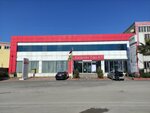 Gül Kardeşler Cam (Sanayi Mah., 60240. Cad., No:35, Şehitkamil, Gaziantep), cam ve cam ürün üreticisi  Gaziantep'ten