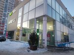 Планета одежды и обуви (Kalinina Street No:60А), giyim mağazası  Perm'den