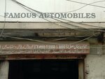 Famous Automobiles (Murad Khan Road No:273, Hashim Khan Haq Nagri), otomobil yedek parçaları  Karaçi'den
