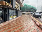 Fomara optik (Dikkaldırım Mah., Seyran Sok., No:2A, Osmangazi, Bursa), optik  Bursa'dan