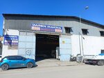 İmren Makina (Şakirpaşa Cad., No:316, Seyhan, Adana), tabela yapımı  Adana'dan