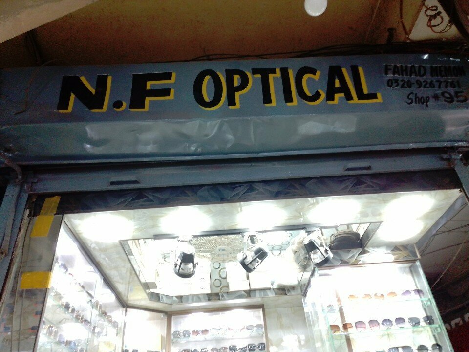 Kontakt lens firmaları N. F, Karaçi, foto