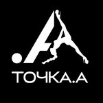 Точка А (Gogol Street No:80, Tsentralniy City administrative district, Tsentralniy Microdistrict), dans okulları  Krasnodar'dan