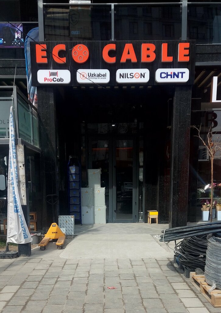 Elektrik ve elektrikli ürün mağazası Eco cable, Taşkent, foto