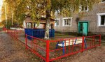 Playground (Komsomolskaya ulitsa No:71), oyun alanı  Luza'dan