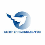 Debt Cancellation Center (Leninskaya Sloboda Street No:26), hukuk büroları  Moskova'dan