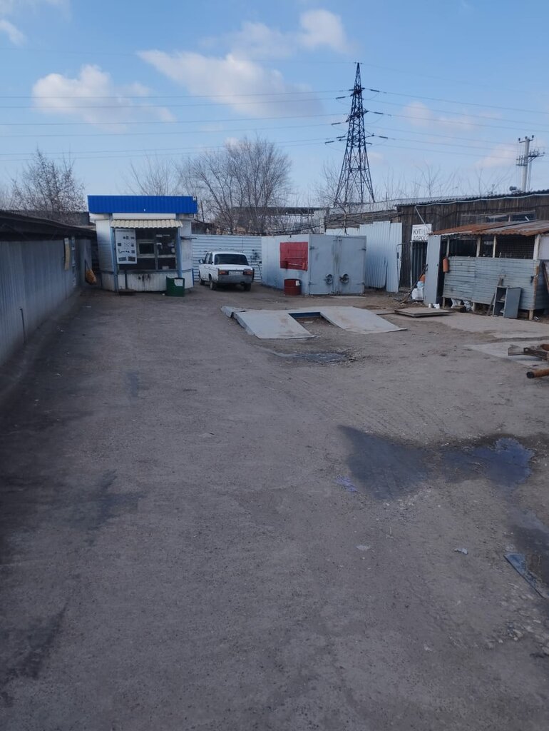 Hurda metal alımı Акрон Скрап, Volgograd, foto