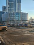 Invest Management (Vasilisy Kozhinoy Street No:13), petrol ürünleri üreticileri  Moskova'dan
