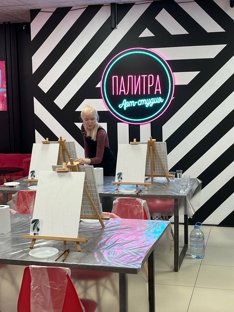 Meslek kursları Palitra, Nijni Novgorod, foto