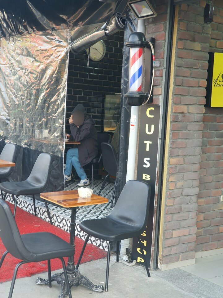 Kafe Meydan Börek Kahvaltı & Cafe, İstanbul, foto