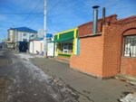 Xanskii (L. Beda Street No:12/1), fast food  Kostanay'dan