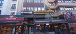 Tekumut Sigorta (Cumhuriyet Mah., Selanik Cad., No:66A, Çankaya, Ankara), sigorta şirketleri  Ankara'dan