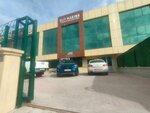 Elit Makina (Fevziçakmak Mah., 10776. Sok., No:5V, Karatay, Konya), sanayi kuruluşu  Konya'dan