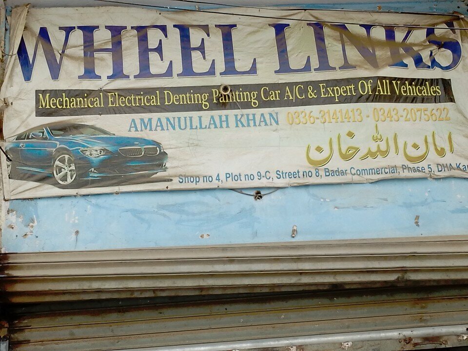 Otomobil yedek parçaları Wheel Links, Karaçi, foto