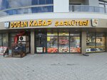 Doğan (Konya, Karatay, Orhangazi Mah., Selçuk Cad., 94A), kasap, şarküteri  Konya'dan