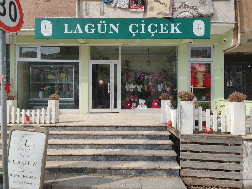 Çiçekçiler Lagün Çiçek, İstanbul, foto