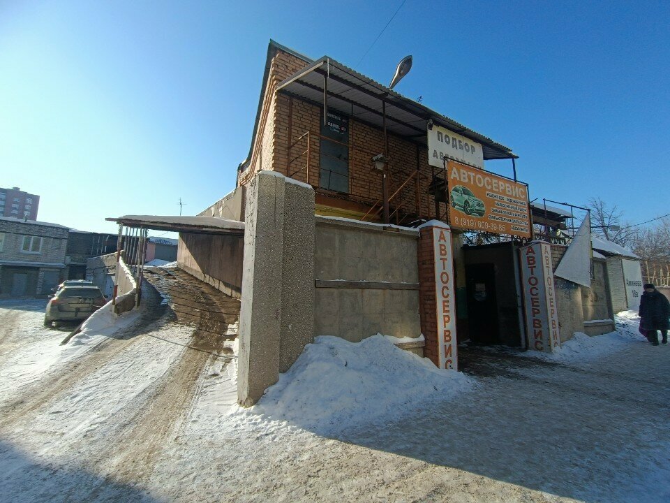 Garajlar Garazhny kooperativ, Samara, foto