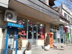 Meat Market (Beknazaryan Street No:1/5), kasap, şarküteri  Erivan'dan