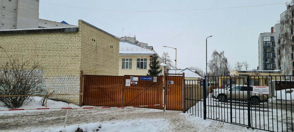 Anaokulları Detsky sad № 283, Kazan, foto