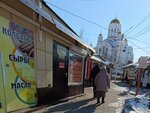 Мастерская (Vladimira Nevskogo Street No:48), anahtarların imalatı ve onarımı  Voronej'den