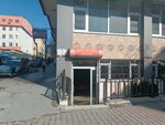 Muş Bulanık Adıvar Köyü Yardımlaşma Ve Dayanışma Derneği (Fatih Mah., 956. Sok., No:13, Esenyurt, İstanbul), dernekler, birlikler  İstanbul'dan