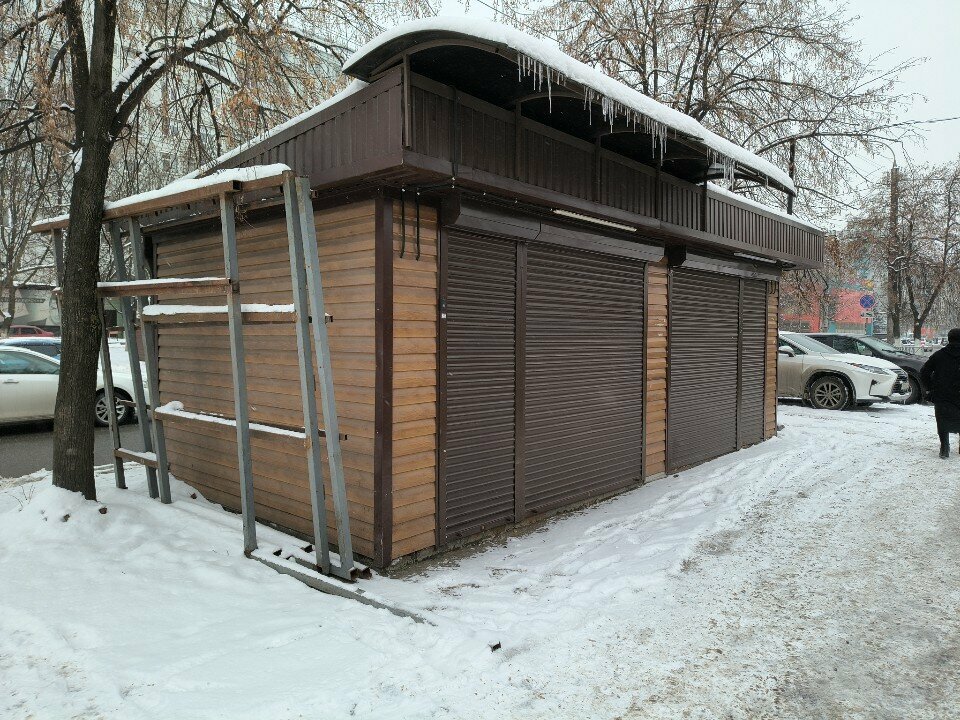 Manavlar Овощи и фрукты, Vladikavkaz, foto