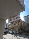 Penguen Soğutma (Ankara, Çankaya, Ertuğrulgazi Mah., Seyhan Sok., 11B), beyaz eşya servisleri  Ankara'dan