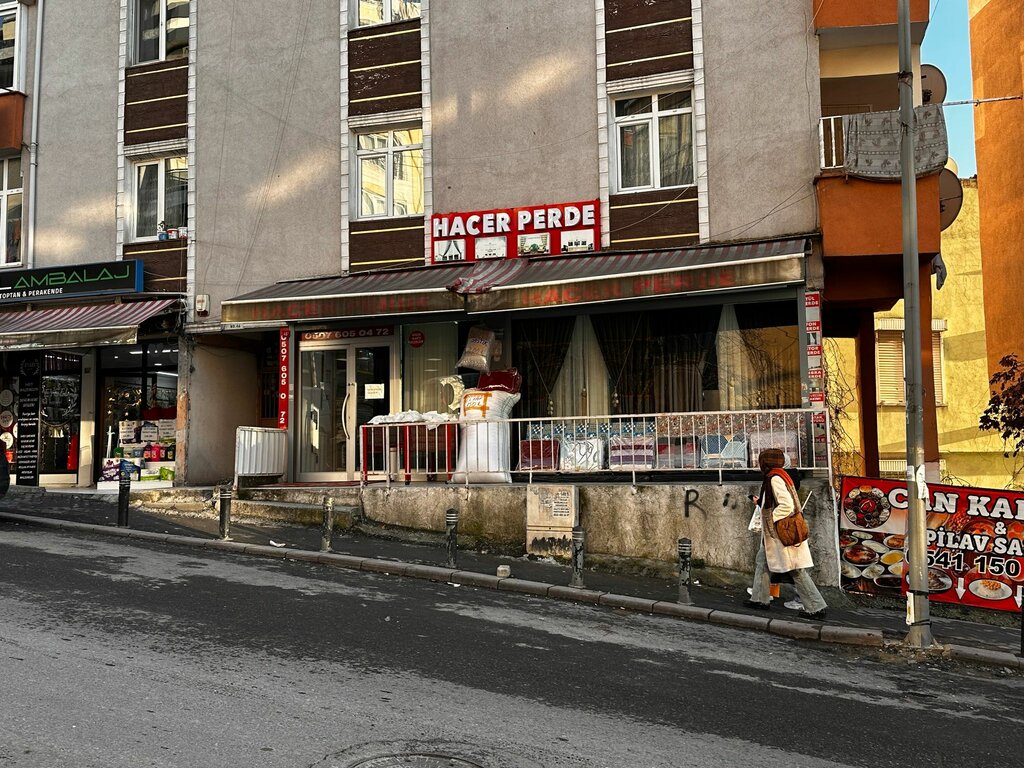 Ekmek fırını Başak Şark Pide Ve Lavaş Firini, İstanbul, foto