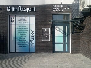 Linfusion (Profsoyuznaya Street No:63), tıp merkezleri ve klinikler  Tiumen'den